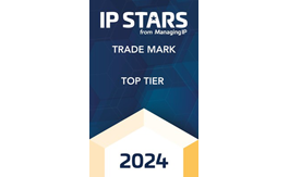 La migliore consulenza marchi 2024 secondo IP Stars